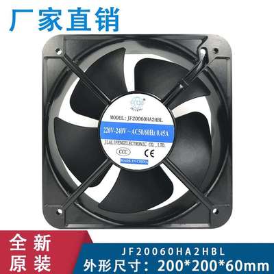 JF20060HA2HBL散热风扇圆形/方形220V