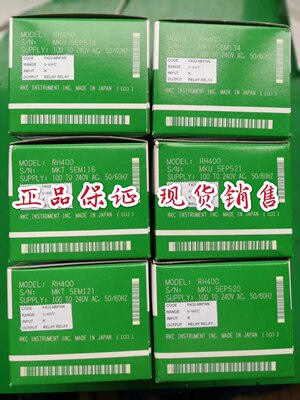 RKC温控器RS400/RS100等