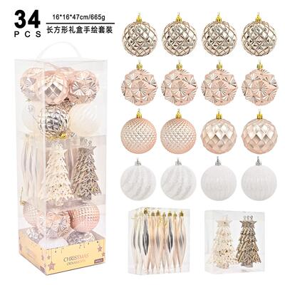 圣装饰球热卖款34诞pcs圣诞球手绘异球形套组合装