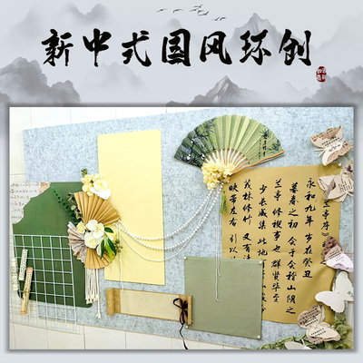 新款中国风复古墙饰新中式主题墙环创珍珠链家园联络装饰挂件包邮