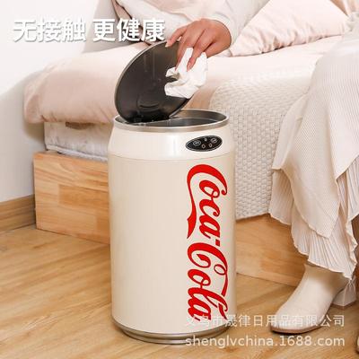 可口可乐圾桶智能客感桶应式不锈钢EUE易拉罐网红家用厅卧室大垃