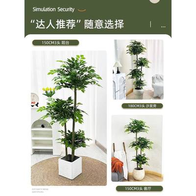 仿假真绿植福幸树客厅大型盆栽室内物轻奢装饰花UPT仿生植落地摆