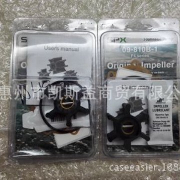 JOHNSON泵配件 叶轮JOHNSON 1052S-9  08-1052S-9 09-1052S-9