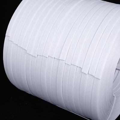 带工打包带RCP捆绑带白色手动打手包塑料p包装带p打包带厂家