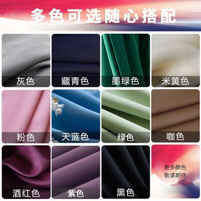 免打安装房帘网红款卧室窗遮光遮阳防晒成孔品出租飘窗IUG窗帘杆