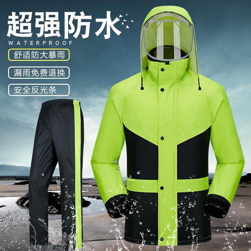 摩托车雨衣雨裤套装成人电动车骑行男女加厚外卖防暴雨分体式雨衣