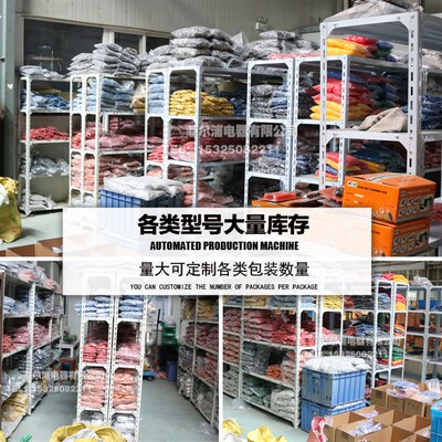 速发欧式方型 VE2端18冷压5子E2518插针形压线接头 接2.5平管针型