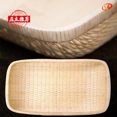 速发馒展筐子收纳 竹编 家用卖馒头的框子捞现簸箕竹篮栲栳卤菜头