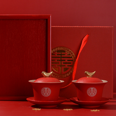 红色托盘 结婚改口敬茶杯盖碗方盘 红色喜对碗盘子茶杯碗筷套装
