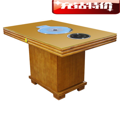 工厂  Furniture Solid Wooden Restaurant Table for Induction