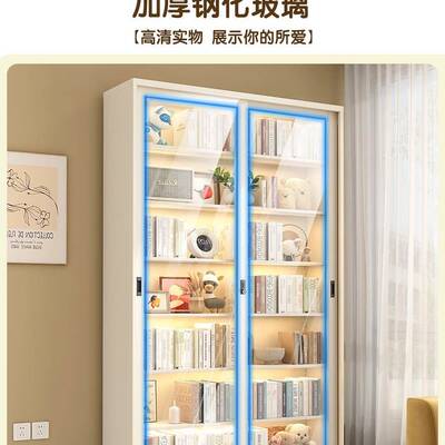 家展用钢GHO制书架柜推拉门防尘璃书柜带锁示落地收纳玻储物柜