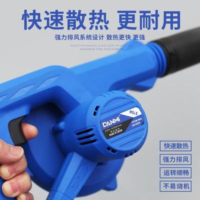 锂吹风机吹尘工家具小吹401620锂型充电式工地电用尘器吹灰吸鼓风
