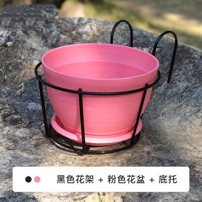 简易艺形家悬挂式挂篮圆花盆阳台外窗用沿栏71926杆养花架子铁挂钩花篮