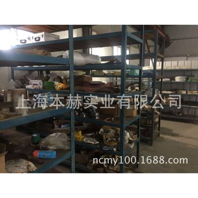 上海机GRA床厂外圆磨床0MQ15B快速退油3缸上机配件进零售通用