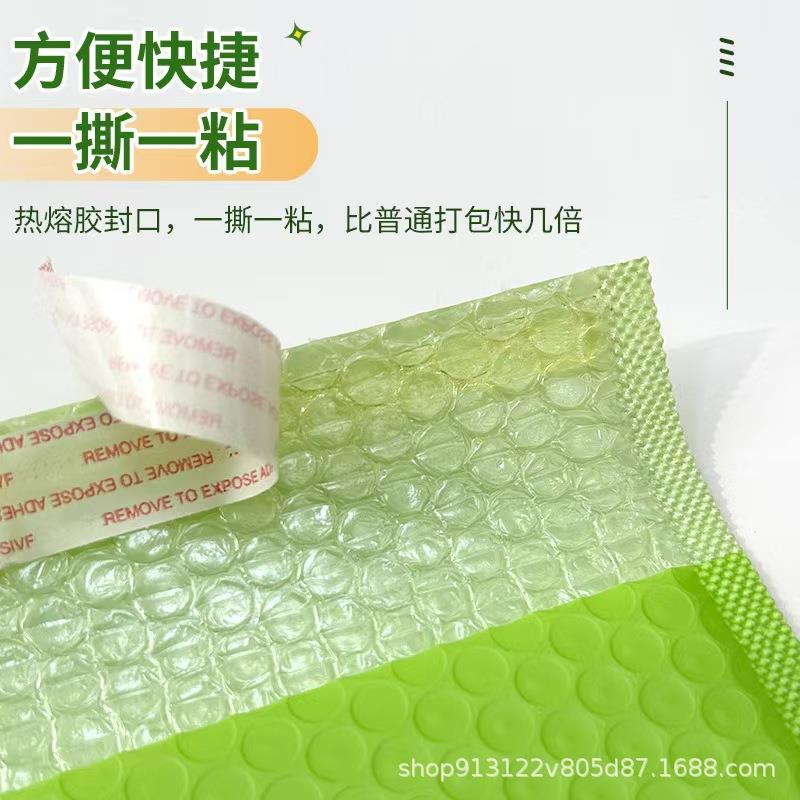 丁香紫HKK共挤膜气泡袋震服泡包沫袋子装快递防装打包袋防撕裂跨
