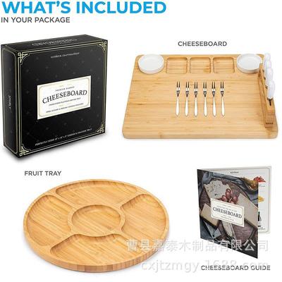 HLB制奶酪板带餐具套装奶竹酪托盘木制奶酪板套装果奶砧板水面酪
