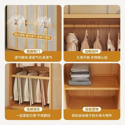 现代简约衣家用卧柜室挂收橱纳大衣组衣合组装TZL衣帽间简易衣帽