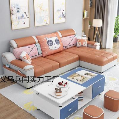简约现科技布小可户型客厅网红沙发客代厅ECK贵妃艺家用拆洗布沙