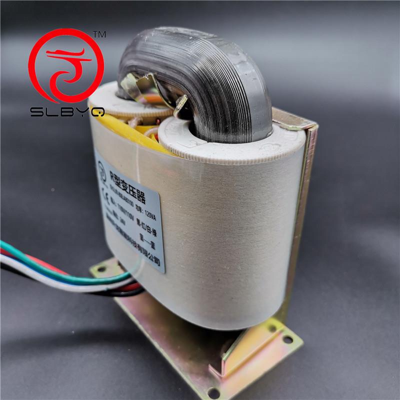 升龙6厂工R100型变压器130W220V380V转V92V1YTE2V15V18V4V36V