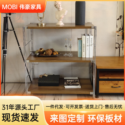 日式书架阳台落地置物架客厅家用杂志收纳架厨房微波炉多层储物架