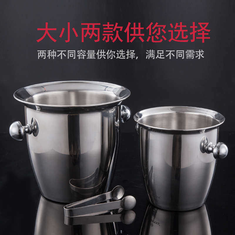304不锈钢欧式香槟桶加厚冰桶冰粒冰块桶冰镇红酒桶酒店酒吧KTV