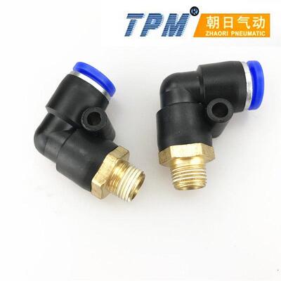 整包规格PL6-02TPM朝日气动螺纹L型PL8-02弯头快速快插气管接头