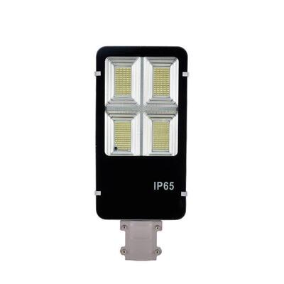 JDE6200铝材耐用防水大瓦数分体式太阳能路灯