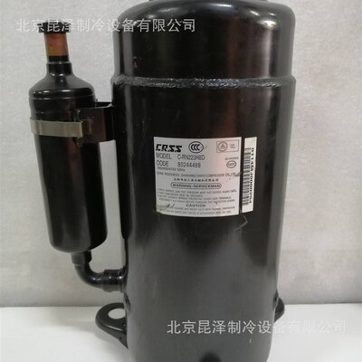 速发中央空调制冷转子式冷缩机 C-R22H8D R407C制压剂