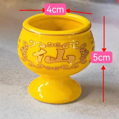 速发上供小酒小仙家酒杯点酒白酒杯堂口用品陶瓷酒字仙碗盅号供桌