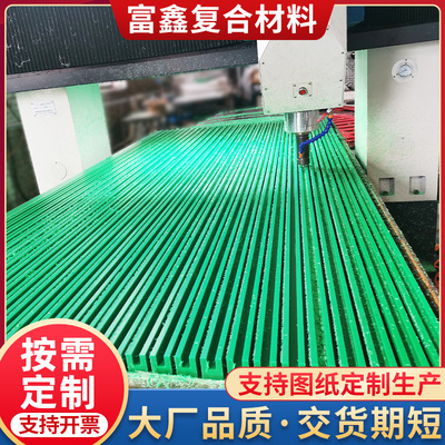 速发分高子聚乙烯动传链条导轨工业输送流水线滑轨托条耐磨轨道导
