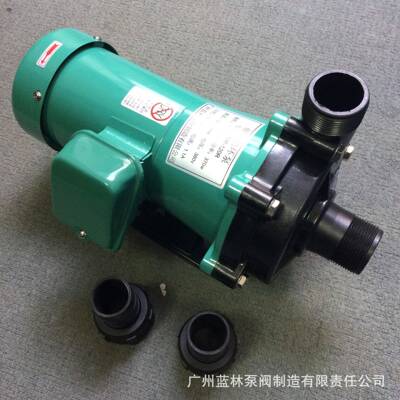 厂家销MP-VKF120R282V/3直0V微型水泵0磁力泵化工电镀废水循环泵