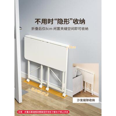 作书桌折叠桌子HZV可移动电脑桌工台易办公桌学生学家用习简桌床