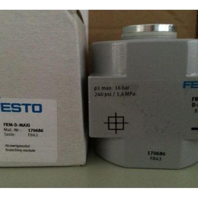 54ESO气现货原F装气动15655缸ADVU-5T0-25-P-A