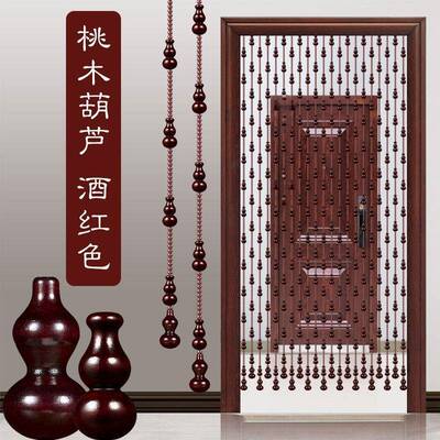 门帘化解对20403门隔断孔卫生间厨房厕所卧室免打桃木葫门芦帘水
