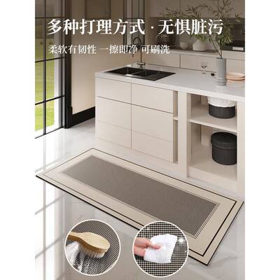 免垫洗垫厨房地防滑防水油吸垫耐脏脚68053可擦防水门口地毯垫
