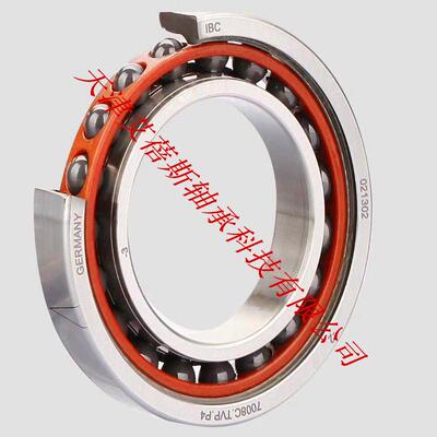 IC机床轴承CB72B05.E..2RSZ.LPT4A972.DB精密IBC密封陶瓷球主轴轴