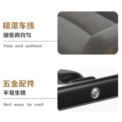 家用电靠脑椅宿舍PDD31201懒人椅学生室凳子卧室寝女竞生电沙发舒