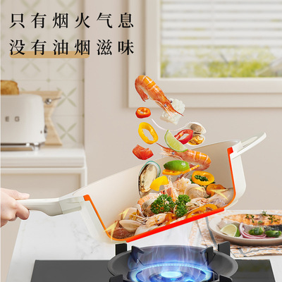 颜值麦饭石平底不粘珐琅加深煎炒锅家用炒菜锅电磁炉燃气适用