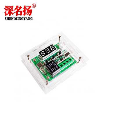W1209 数显温控器 高精度温度控制器 外壳 亚克力外壳 保护壳