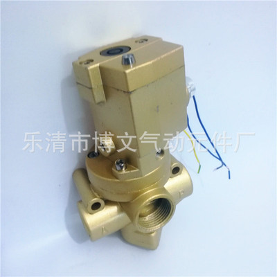 二位三通截止式换向电磁阀K23JD-32W 1.2寸DN32截止阀