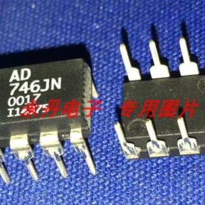 直插AD746JN 精密双运算放大器 全新原装激光字体老年份菲律宾产