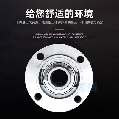 不锈钢外球面轴承座 SUCFC204 202 205 206 207 SUCFC208 UCFC209