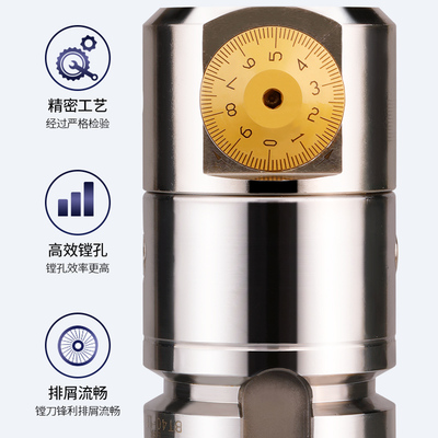 NBJ16微调精镗刀轻型镗孔利器数控加工中心BT30BT40/BT50镗刀套装