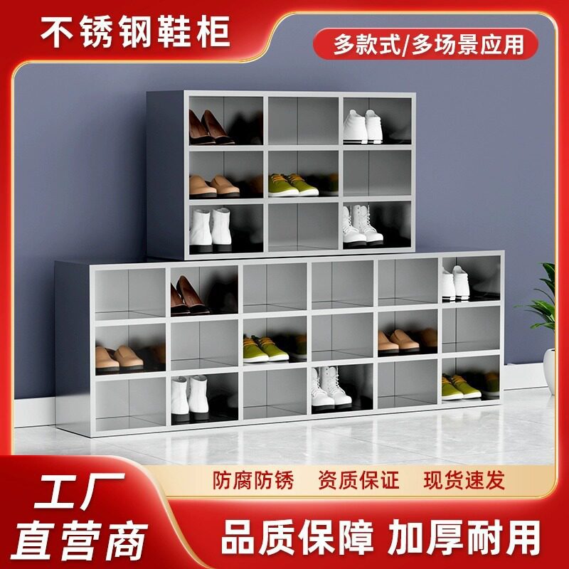 不锈钢鞋柜员工换鞋凳无尘工厂净化车间实验室更衣室单双面换鞋柜