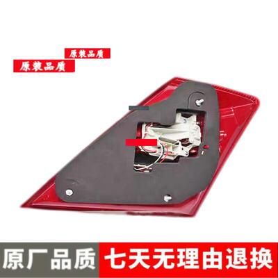 适用奔驰S级后尾灯总成W221S330S350S500S600老改新款LED后灯
