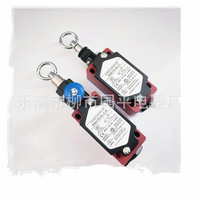 SN4162-SL-C-R手动复位SN4162-SL-C自动复位拉线开关拉绳开关