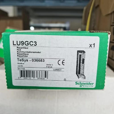 原厂全新现货优势现货供应继电器LU9GC3 LUB12 LUB32