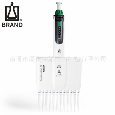 BRAND/普兰德货号705920十二道微量移液器Transferpette S可调式