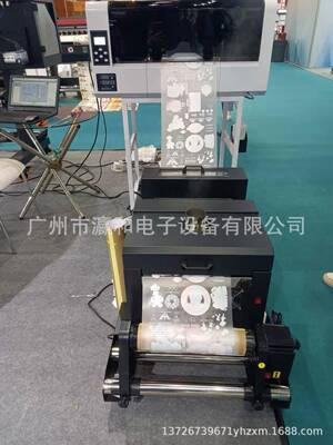 双头DTFT恤热压烫画打印机