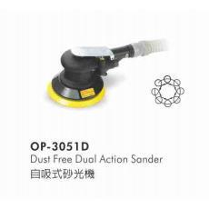供应OP-3051D气动磨砂机气动砂纸机宏斌气动工具
